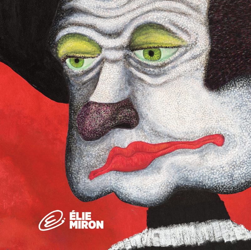 Mike & Disneylusion - Elie Miron